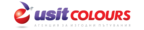 Usit Colours | Туристическа Агенция София, София | BUSINESS.bg