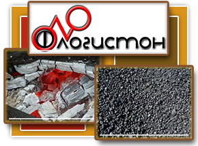 Flogiston, Svishtov | BUSINESS.bg | English version