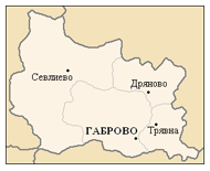 Областна администрация Габрово | Областна, Габрово | BUSINESS.bg
