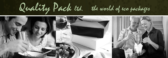 Quality Pack LTD | Опаковки от Картон, София | BUSINESS.bg